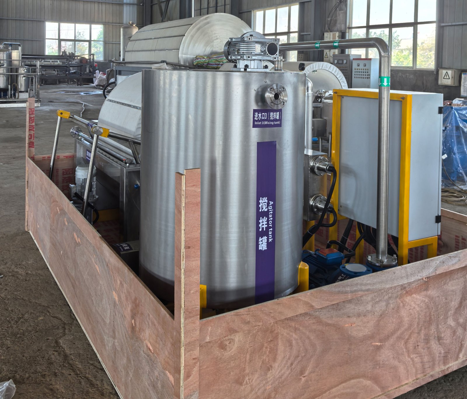 Continuous Small Rotary Drum Vacuum Filter for solid liquid separation ...